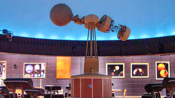 Planetarium | Valley City State University